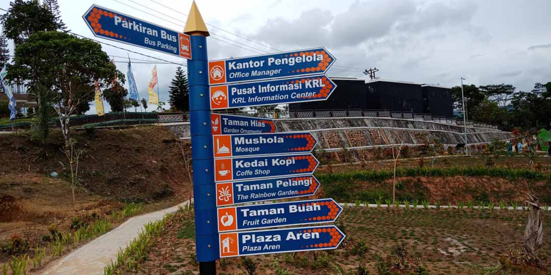 10 Daya Tarik Kebun Raya Liwa: Tiket Masuk, Fasilitas, Aktivitas Dll